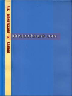 SLS FILE BLUE | Idris Book Bank