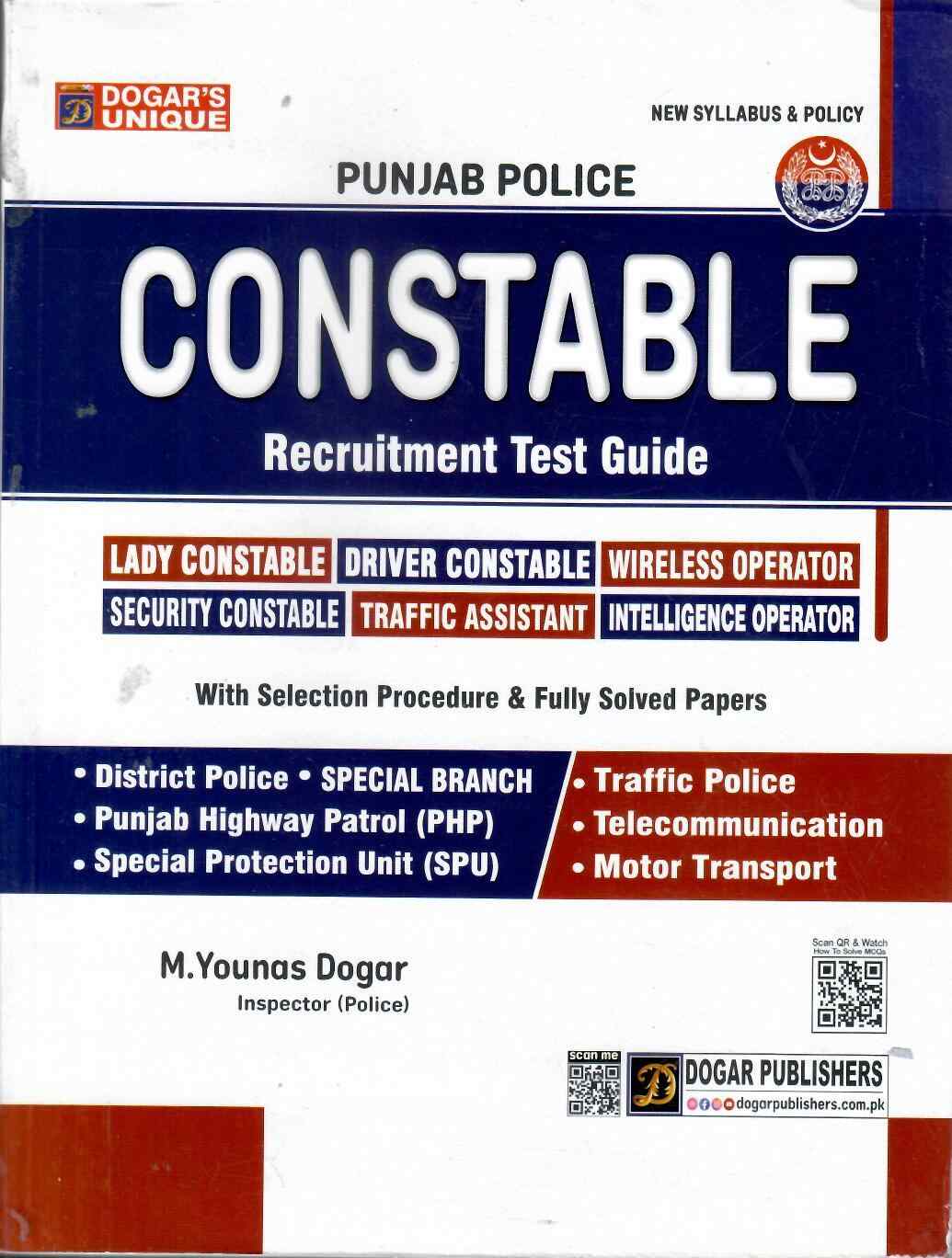 DOGAR UNI PUNJAB POLICE CONSTABLE GUIDE | Idris Book Bank