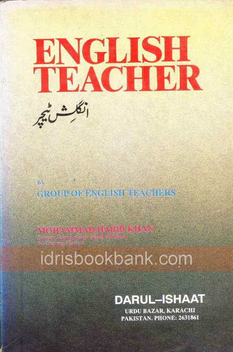 ENGLISH TEACHER | Idris Book Bank